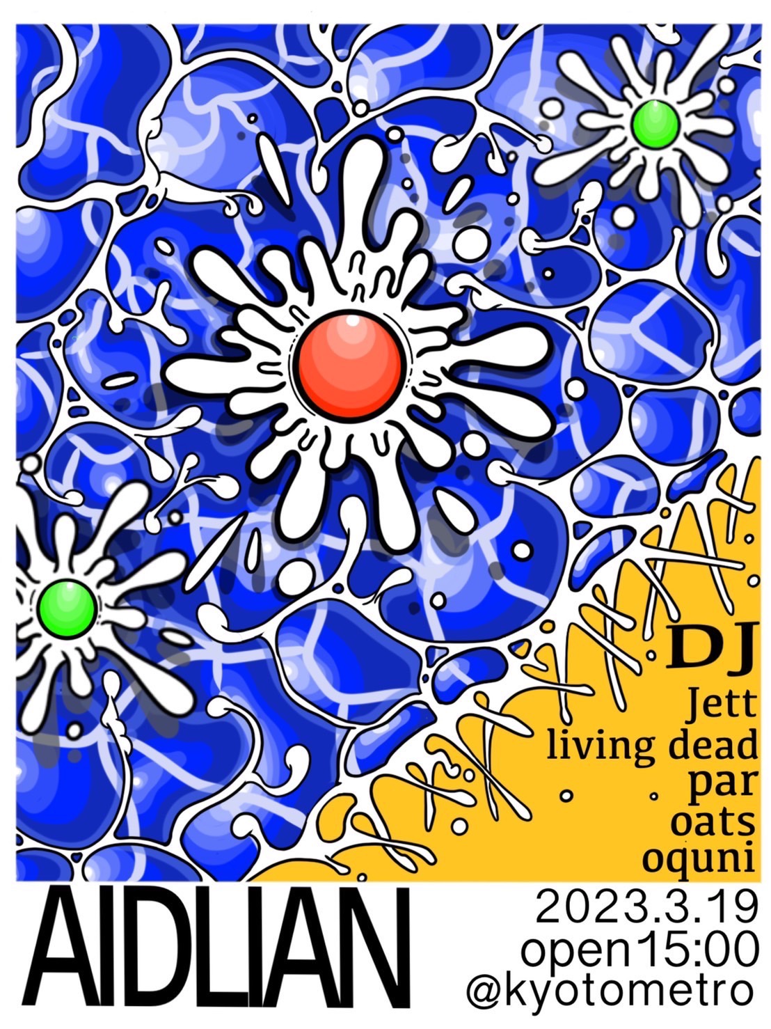 aidlian | CLUB METRO | 京都メトロ