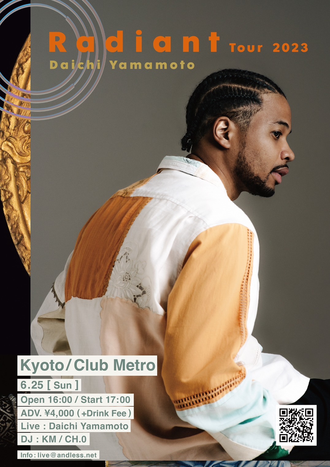 ＜Sold Out＞Daichi Yamamoto Radiant Tour 2023 in KYOTO | CLUB METRO | 京都メトロ