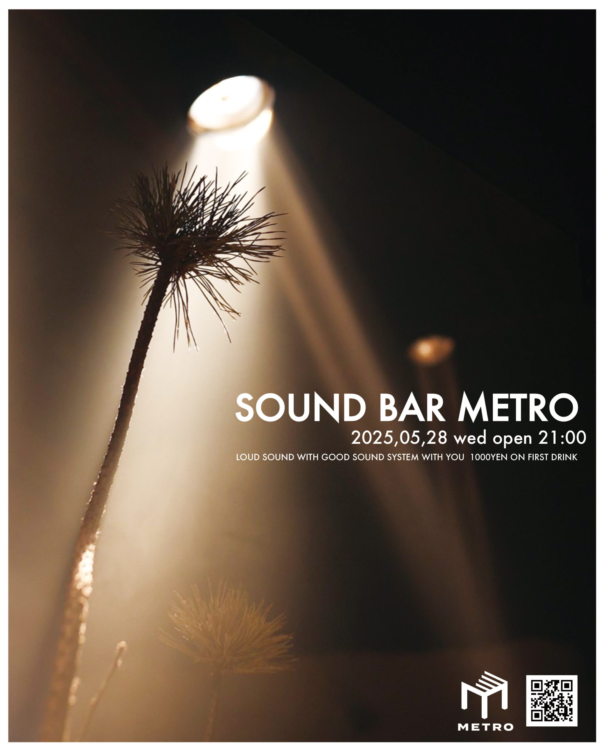 SOUND BAR METRO | CLUB METRO | 京都メトロ